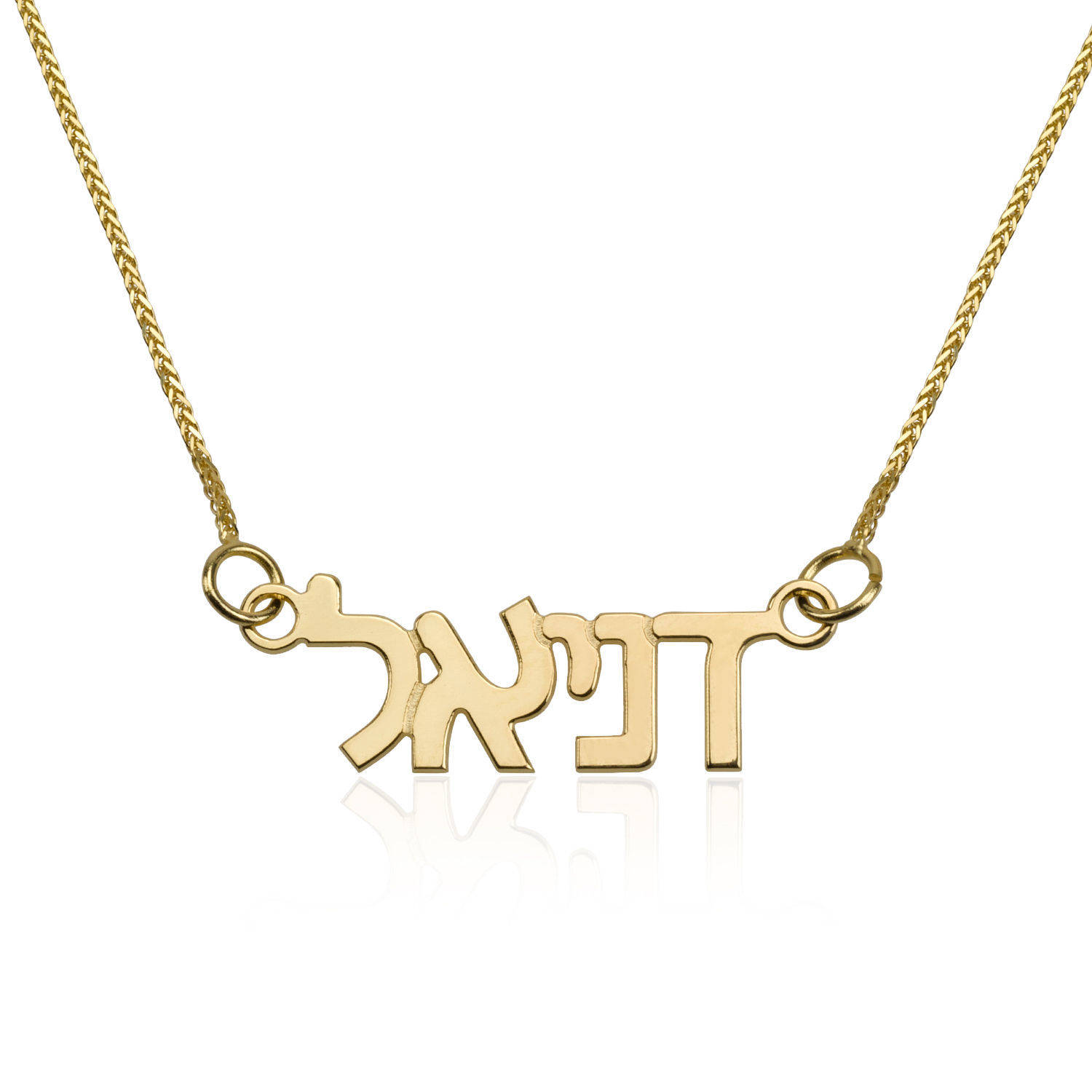 Hebrew Name Necklace Custom, 14K Yellow Gold Name Necklace Chain ...